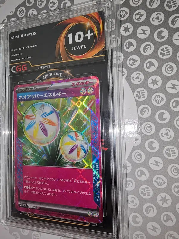 Voggt - buy MIST.ENERGY.ACE.SPE.HOLO.2024💥WILD.FORCE.071/071.CGG10 ...