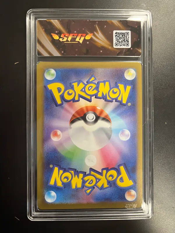 Voggt - buy Tyranocif EX 078/175