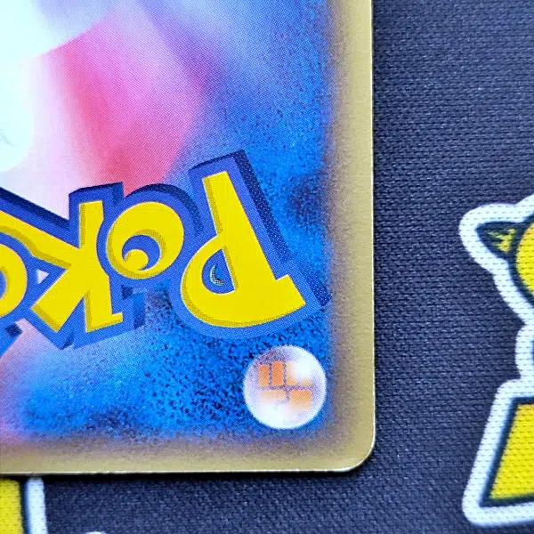 Voggt - buy Ponyta - Bloc EX - Espece Delta Deck