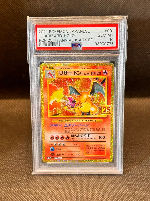 Voggt - buy Dracaufeu Holo - 25TH Anniversary PSA 10