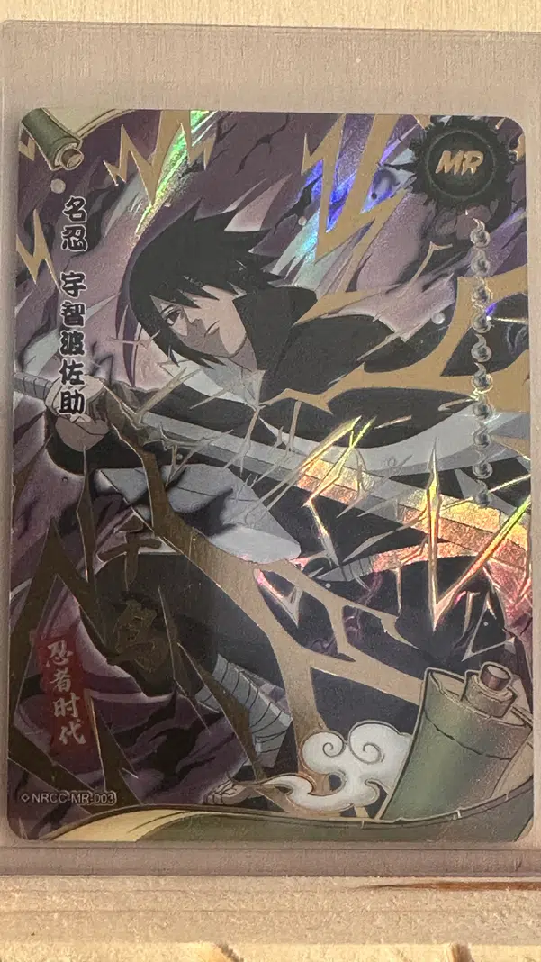 Voggt - buy MR SASUKE MR 003