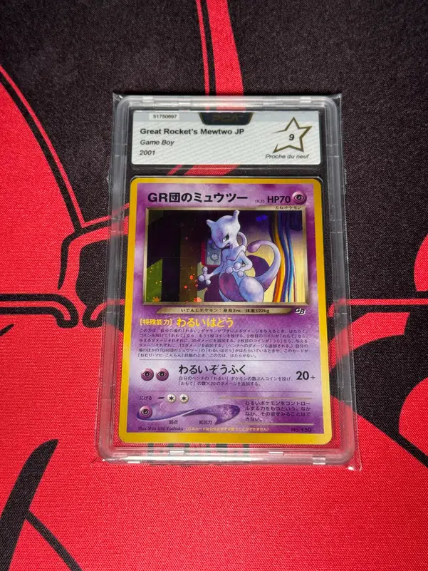 Voggt - buy Great Rocket's Mewtwo game boy Jap Pca 9