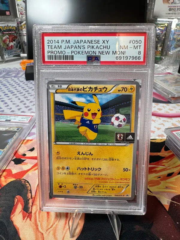 Voggt - buy Team Japan´s Pikachu
