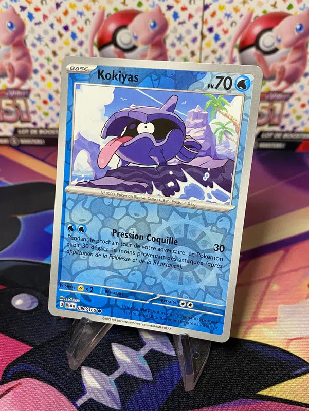 Voggt - buy 🔥Kokiyas Reverses 090/165🔥