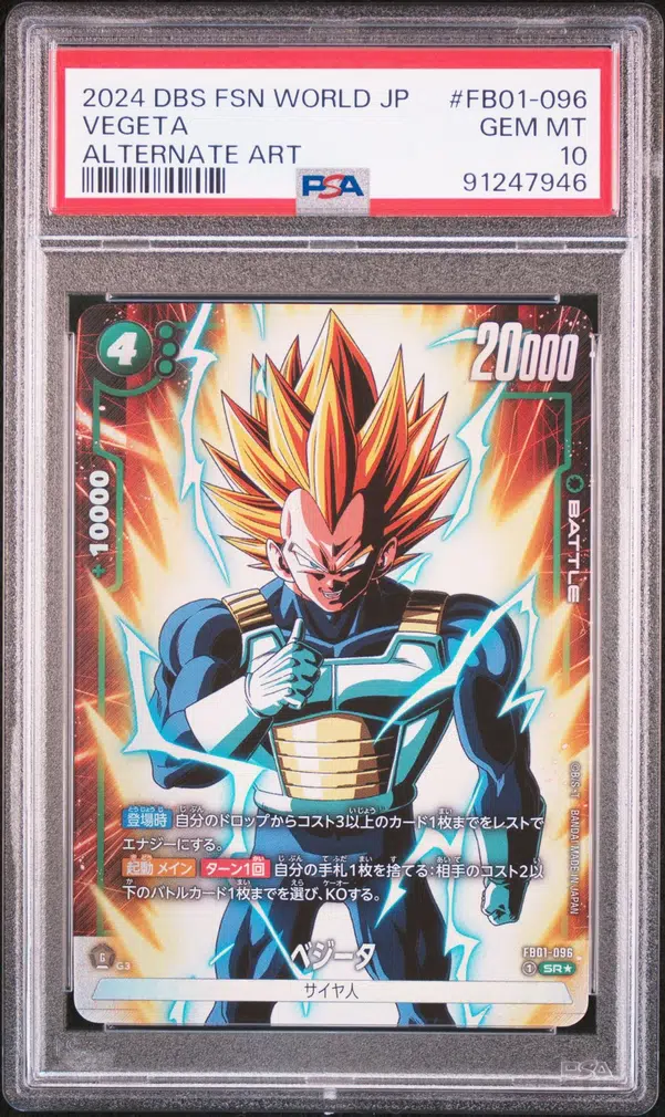 Voggt - buy Vegeta FB01-096 PSA 10