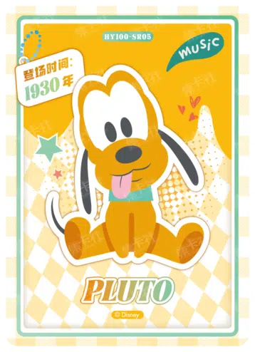 Voggt - buy Pluto - Card fun - Disney 100th : Good Time Collection