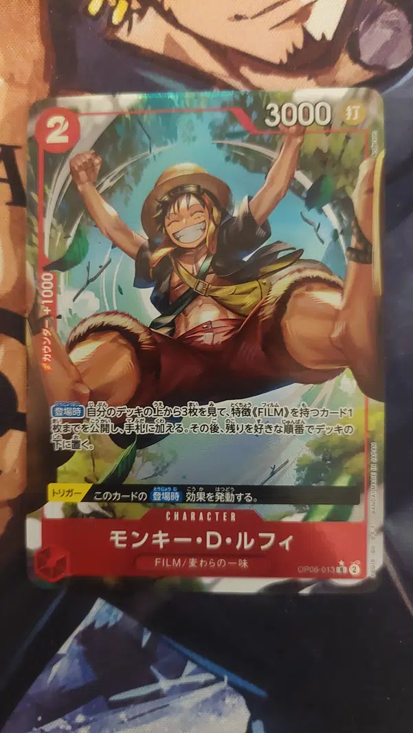 Voggt - buy Luffy AA OP06