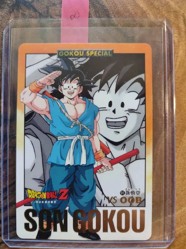 Voggt - buy Carte dragon ball Z Son goku secret Vs OOB bandai 1996 japanese