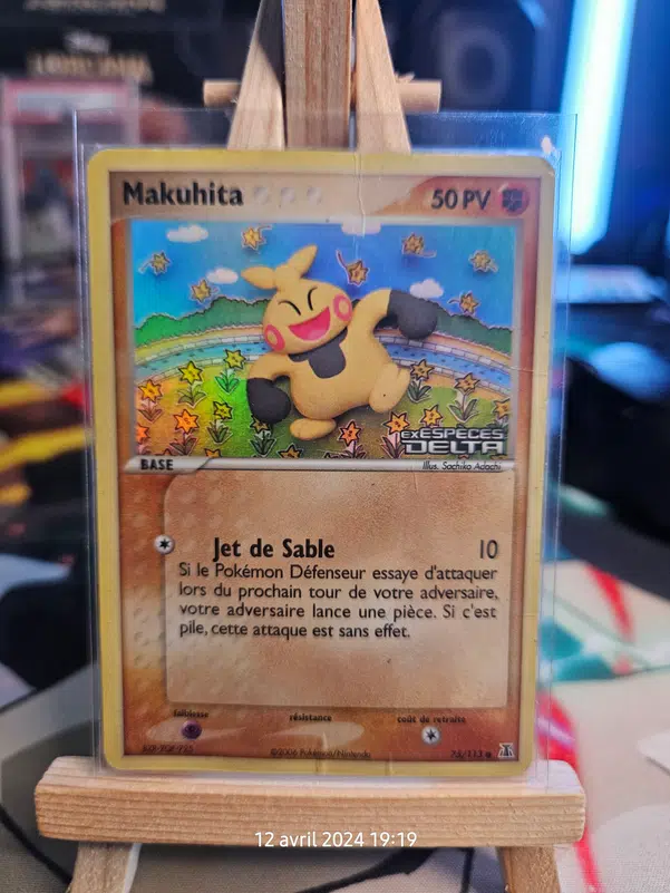 Voggt - buy Makuhita stamp ex espèce delta