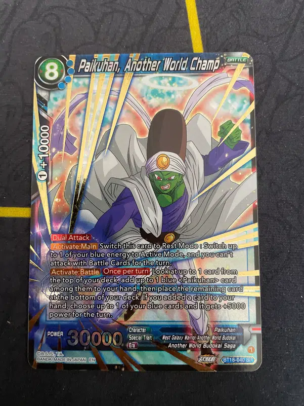 Voggt - buy Paikuhan BT18-040 SR