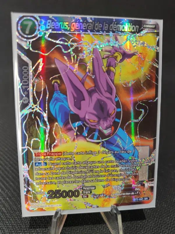 Voggt - buy Sr Bt1-041 beerus dragon ball super card game