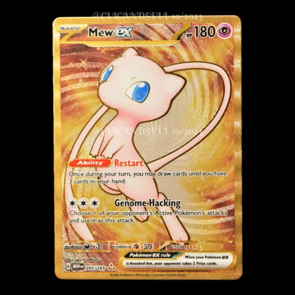 Voggt - buy Mew GOLD Métal 151 UPC