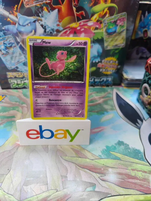 Voggt - buy Mew holo