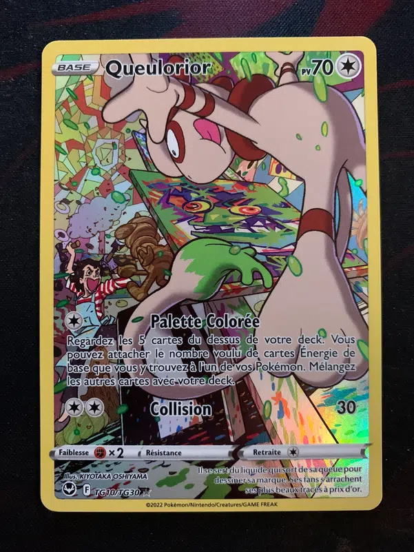 Voggt - buy Queulorior EB12