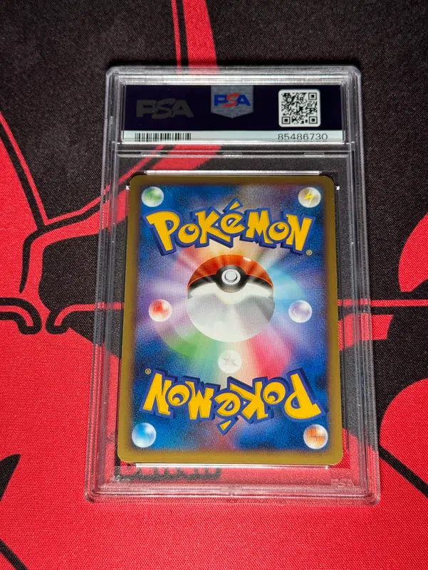 Voggt - buy PALKIA G LV.X-HOLO Jap 033/096 psa 8