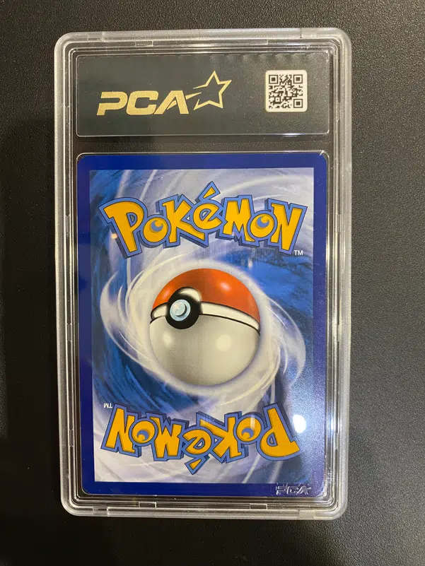 Voggt - buy Clamiral de Hisui GG51/GG70 PCA 9,5 Zénith Supreme