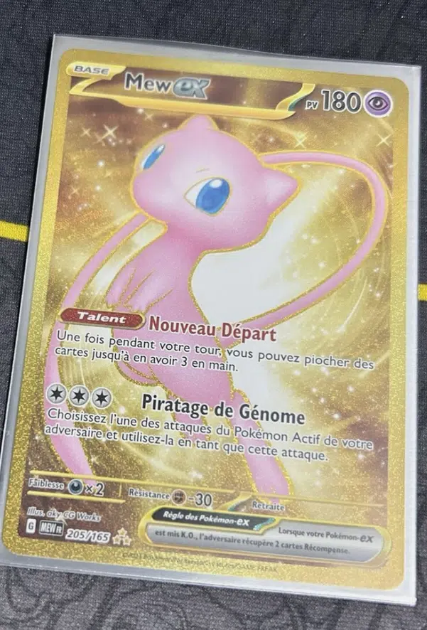 Voggt - buy Mew ex Gold 151