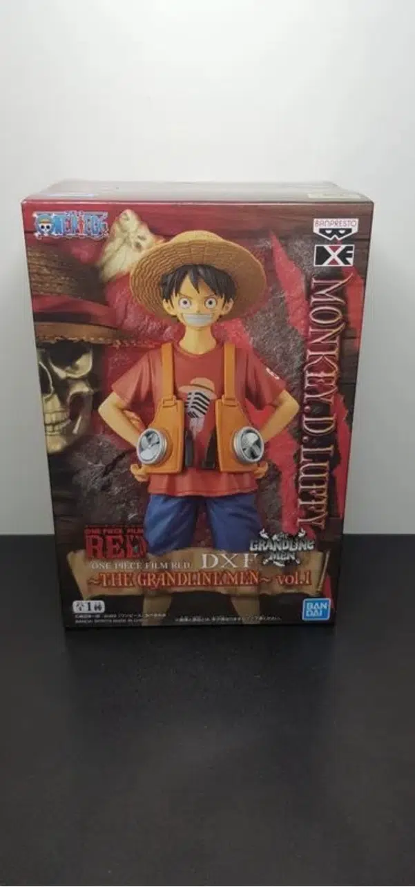 Voggt - buy Figurine One Piece - DXF - The Grandline Men Vol.1 Monkey D. Luffy