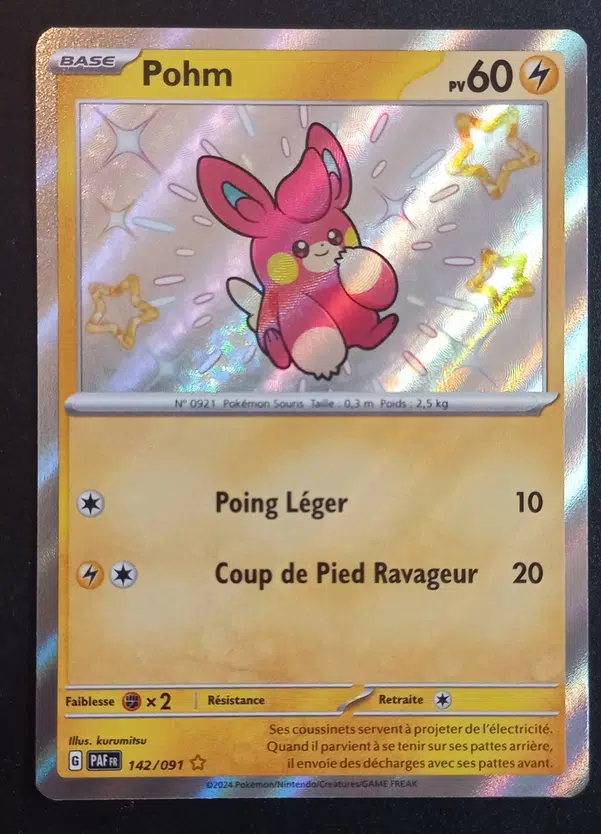 Voggt - buy Pohm shiny 142/091