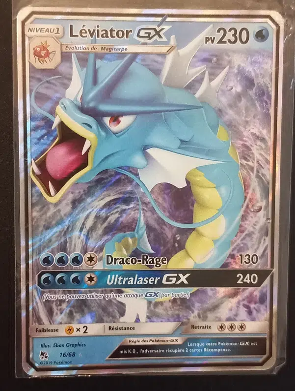 Voggt - buy Leviator GX 16/68