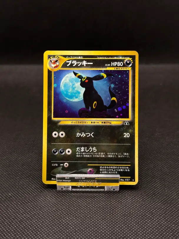 Voggt - buy Noctali Holo - Neo Discovery