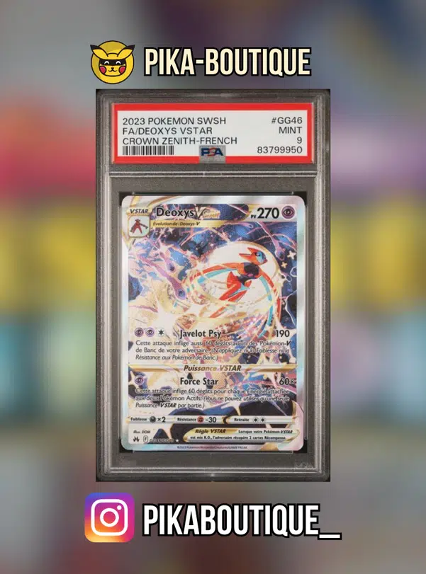 Voggt - buy [EB12.5] DEOXYS VSTAR GG46