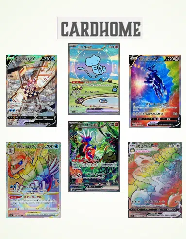 Voggt - buy 1x Mystery Ek