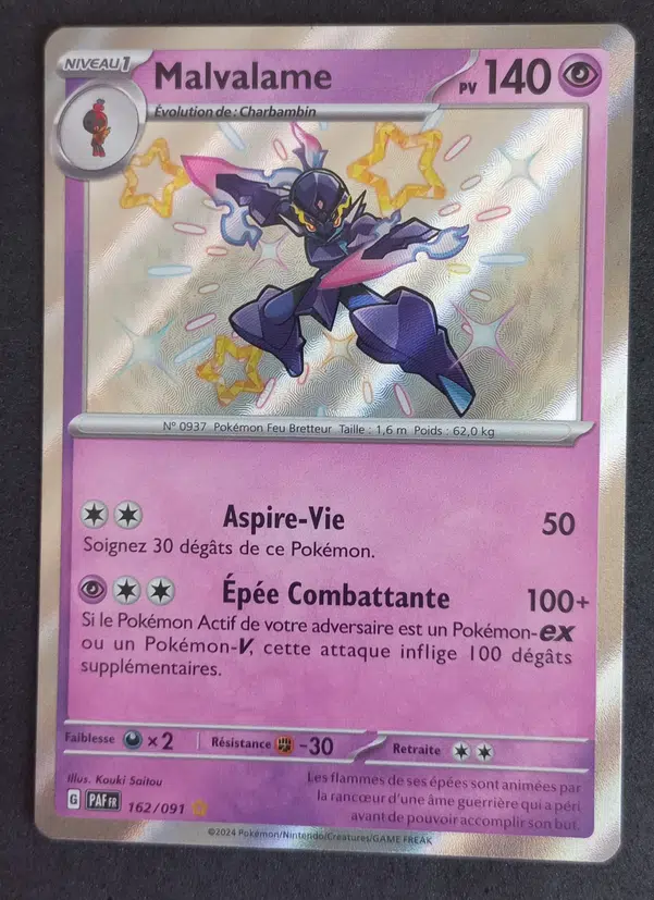 Voggt - buy Malvalame shiny 162/091