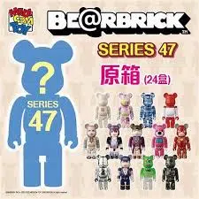 Voggt - buy Bearbrick série 47