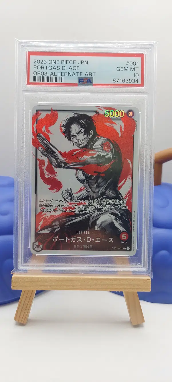 Voggt - buy ACE LEADER OP03