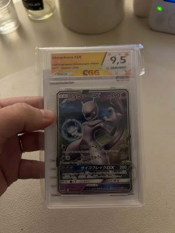 Voggt - buy Carte grade mewtwo