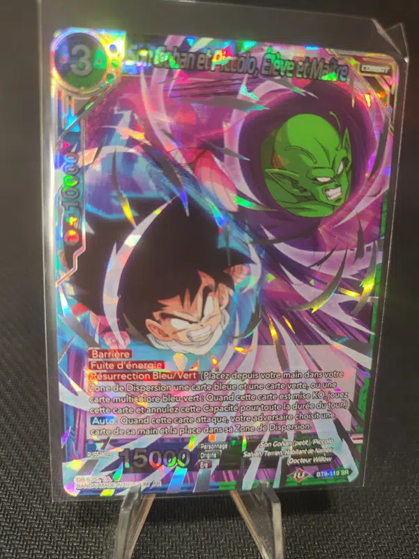 Voggt - buy Sr bt8-119 piccolo gohan dragon ball super card game