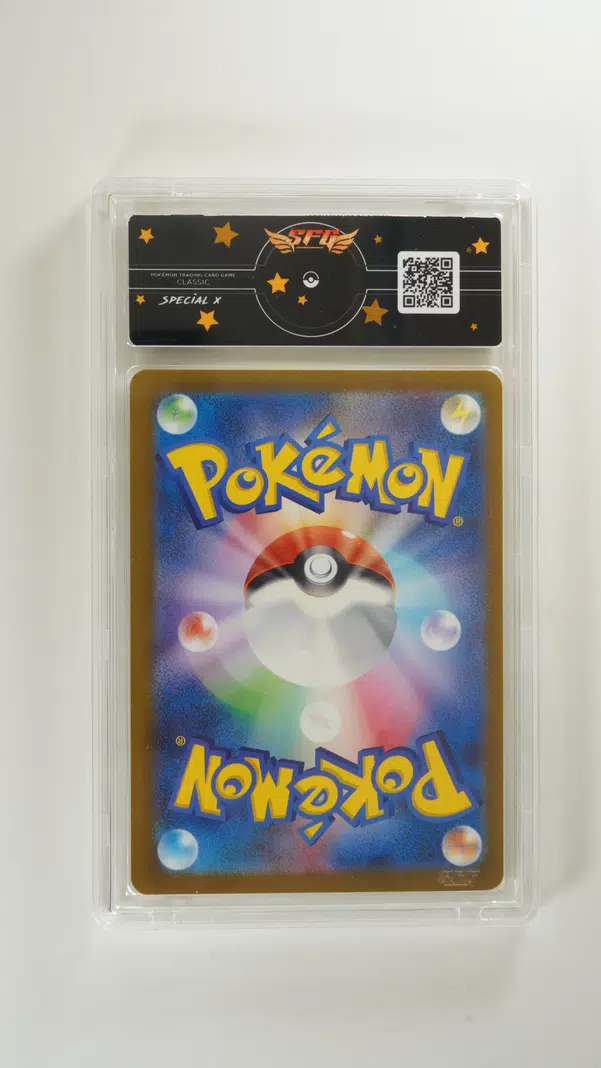 Voggt - buy Carte gradée Carapuce tcg classic collection JP