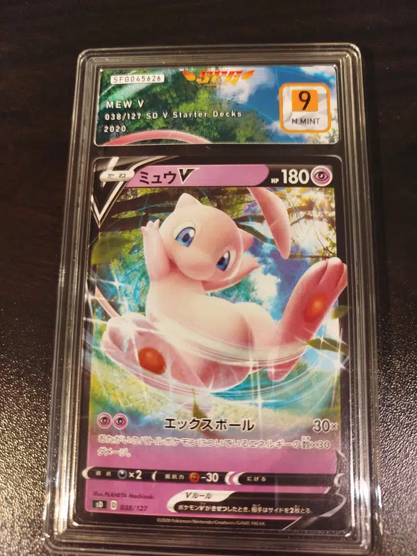 Voggt - buy Mew V sd 038/127 gradé SFG 9