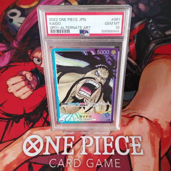 Voggt - buy Kaido (OP01-061) (V.2) PSA10