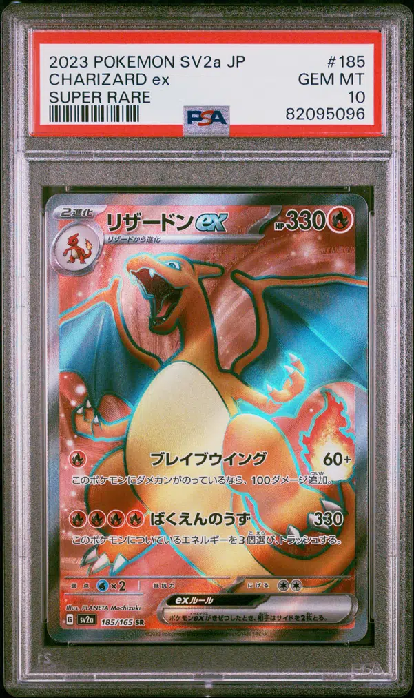 Voggt - buy 151 Japanese Charizard Ex Sr #185 82095096 PSA10