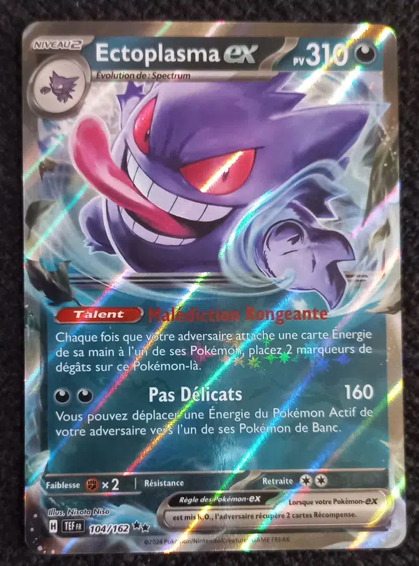 Voggt - buy Ectoplasma ex 104/162