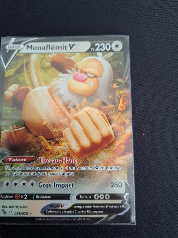 Voggt - buy Monaflemit V POGO