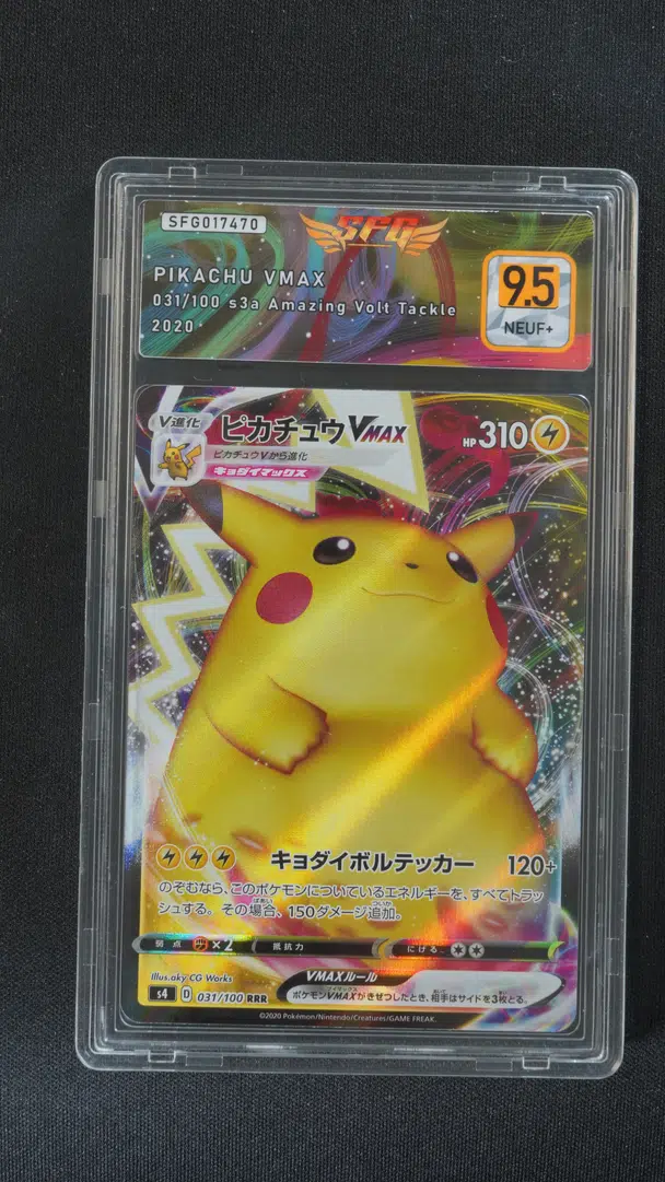 Voggt - buy Carte gradée SFG Pikachu VMAX