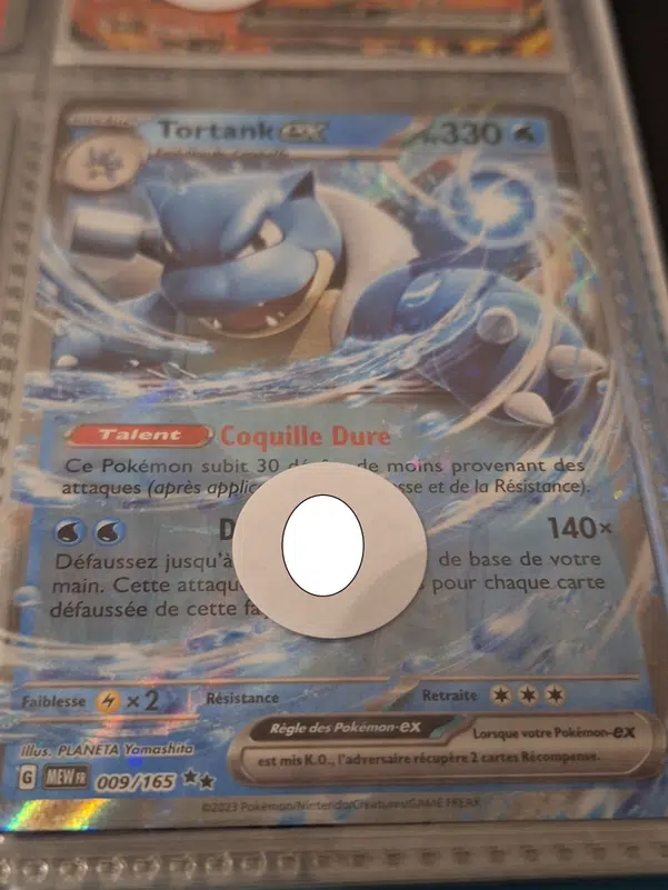 Voggt - buy TORTANK EX (151)