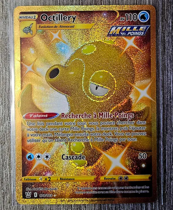 Voggt - buy Octillery Gold EB05 178/163