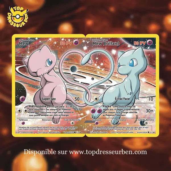 Voggt - buy Carte Duo de Mew Promo St Valentin Holographique