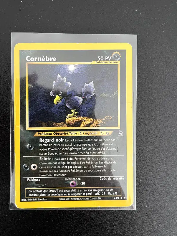 Voggt - buy Cornèbre Neo genesis