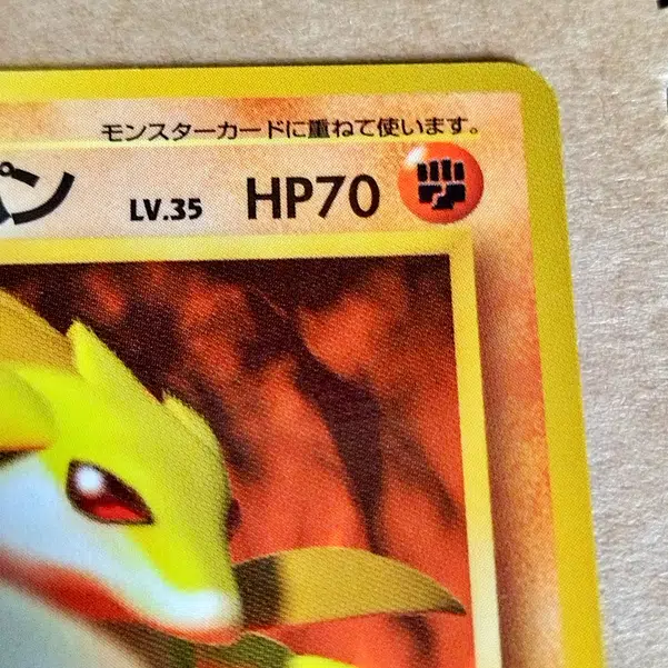 Voggt - buy Sablette & Sablaireau - Vending Machine