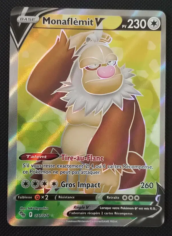 Voggt - buy Monaflemit V full art 077/078
