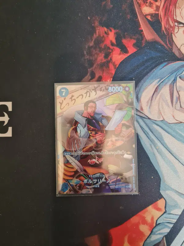 Voggt - buy BORSALINO SP OP06