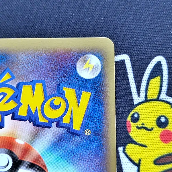 Voggt - buy Ponyta - Bloc EX - Espece Delta Deck