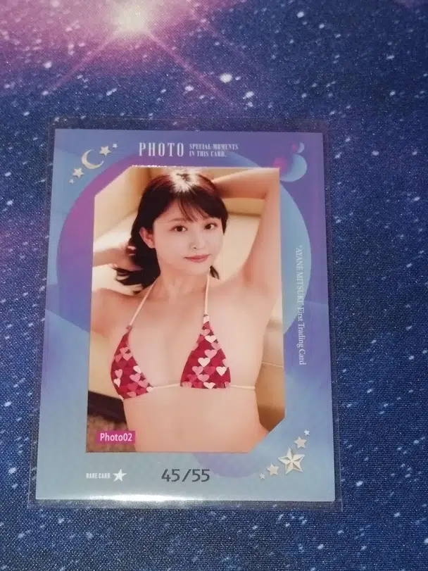 Voggt - buy 1x booster Gravure Idol - Ayane Mitsuki