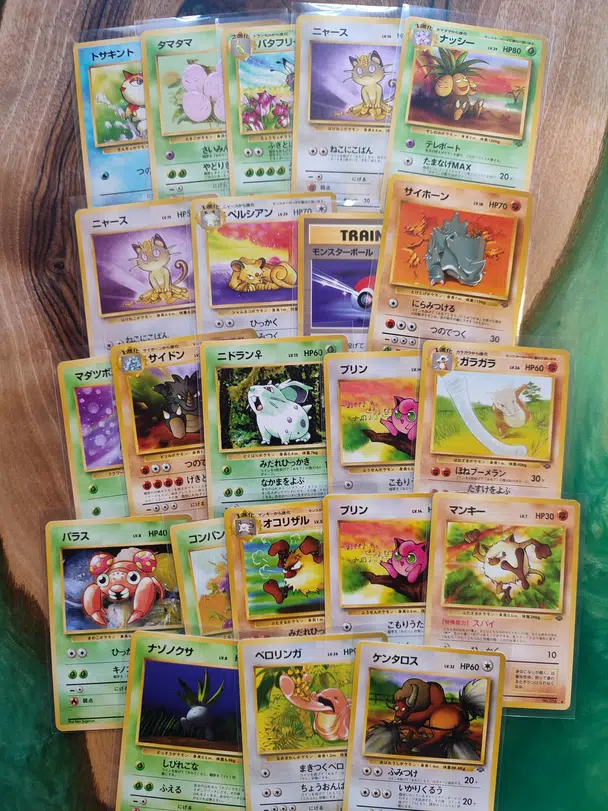 Voggt - buy Carte Pokémon 22 co unco Jungle japanese