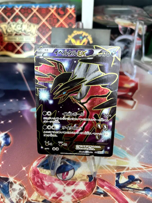 Voggt - buy Yveltal EX 006/023 Xyc
